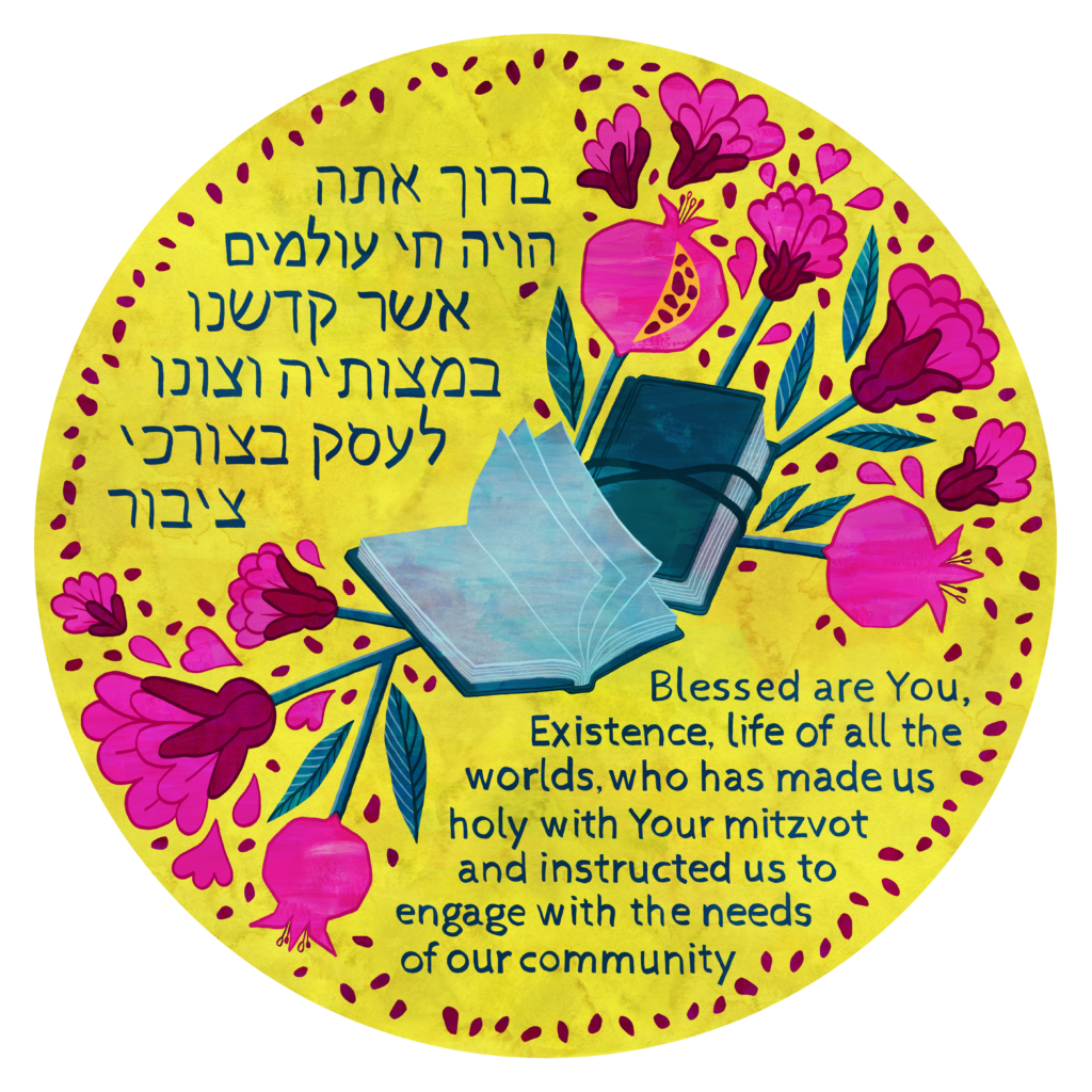 Core Teams - Cleveland Jewish Collective
